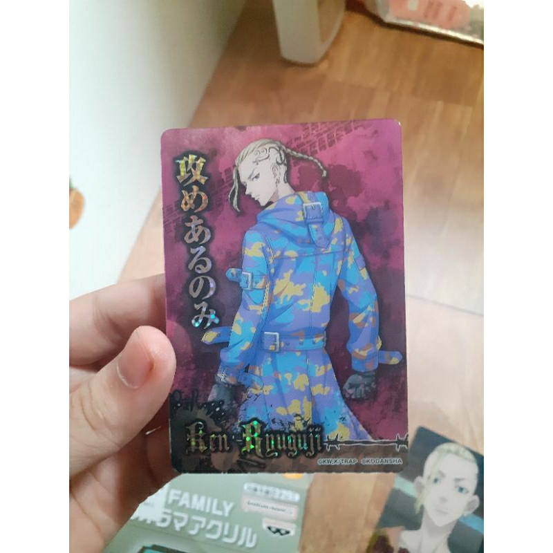 Card Tokyo revengers (OFF) | Shopee Việt Nam
