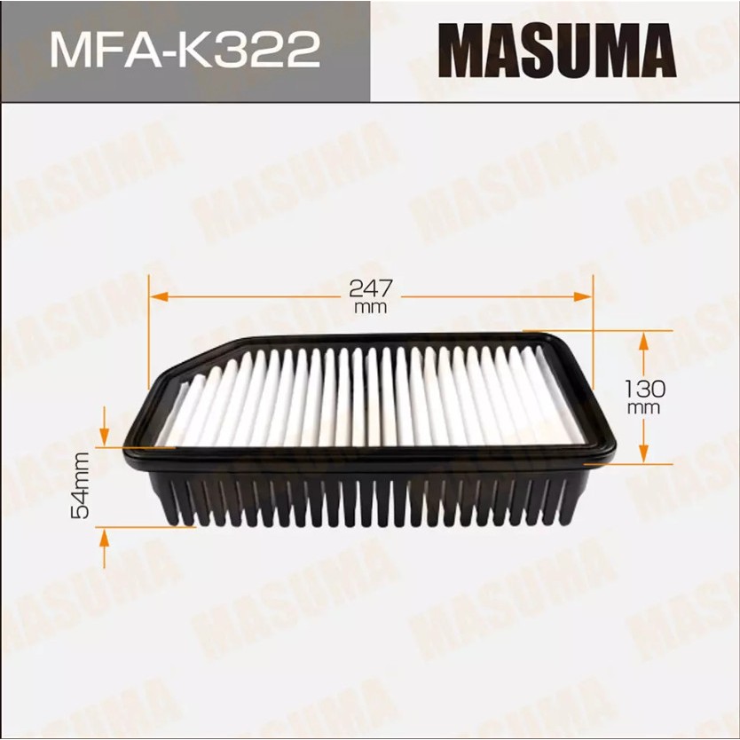 Lọc Gió Động Cơ Soul I20 2010-2014 Soluto MÃ MFA-K322 28113-1J000,28113-2K000 | Shopee Việt Nam