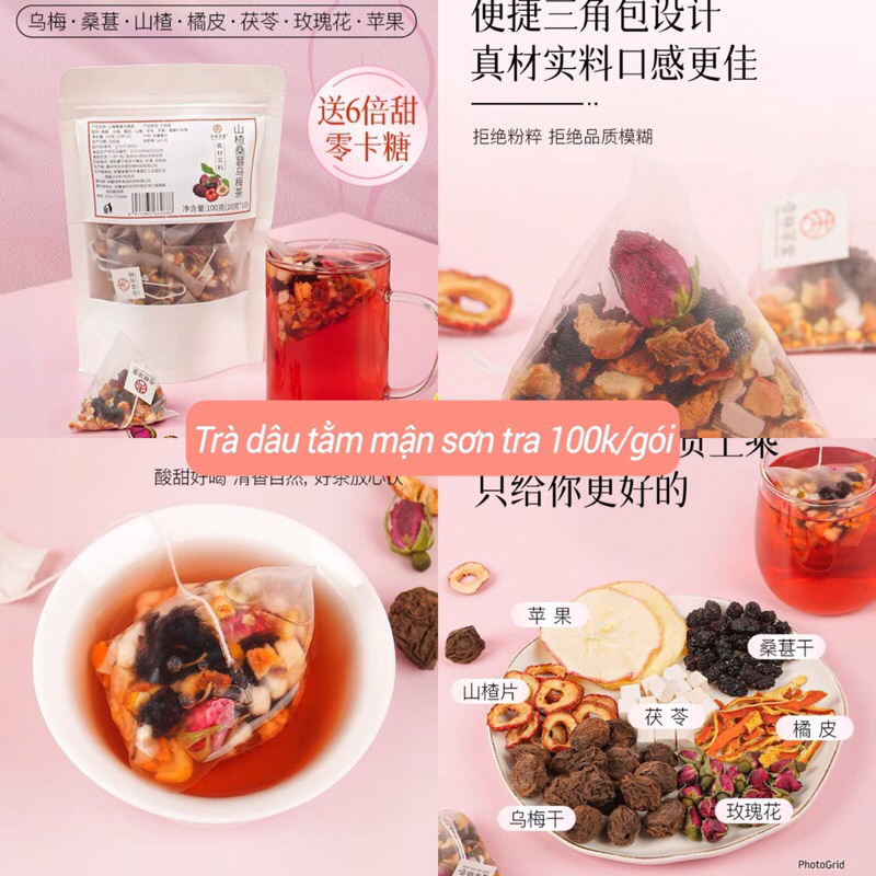 Trà túi lọc dưỡng sinh nhiều vị XING LIN CAO TANG | Shopee Việt Nam