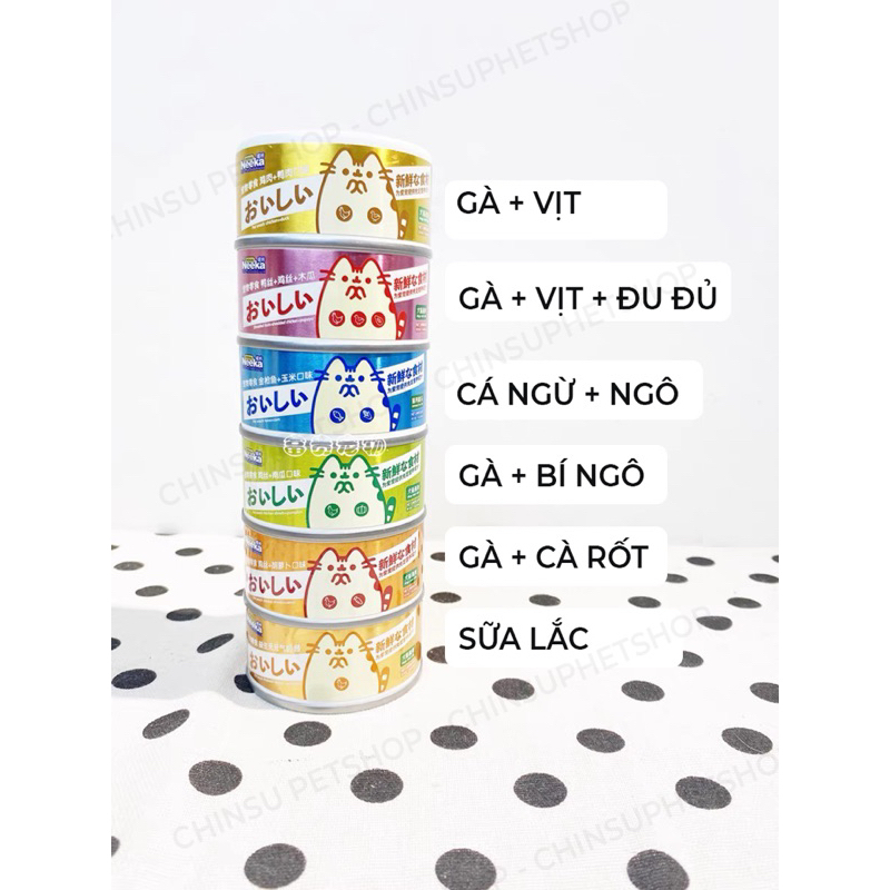 Pate Neeka 80g - Pate Thịt Sợi dành cho Mèo và Chó mọi lứa tuổi ...