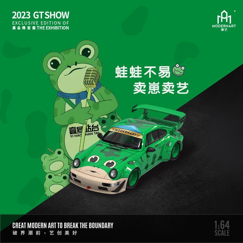 MÔ HÌNH 1:64 MODERN ART - RWB Porsche 964 2023 GT SHOW Green Frog ...