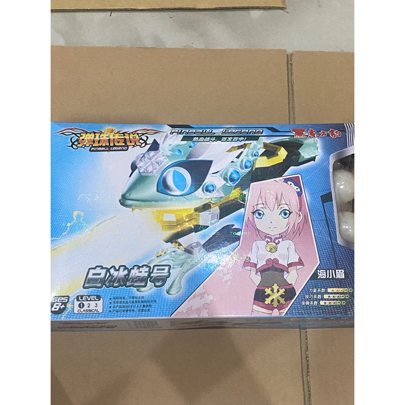 (New) Đồ chơi mô hình Truyền thuyết Pinball Pinball legend | Shopee ...