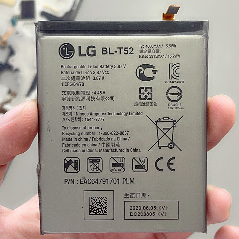 Pin LG Wing 5G BL-T52 CHÍNH HÃNG BH 6 tháng đổi mới Lg Wing F100 4000 ...