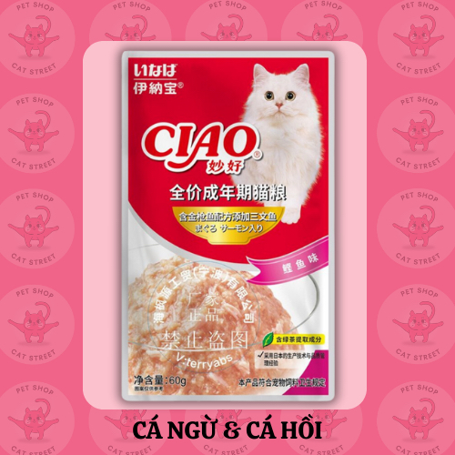 Pate cho mèo Ciao 60g (Trung) | Shopee Việt Nam