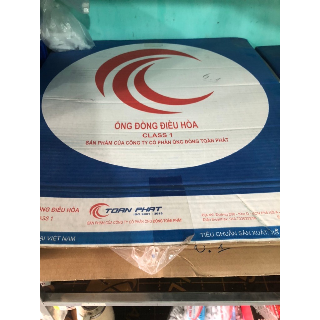 ỐNG ĐỒNG TOÀN PHÁT 15m/ Cuộn - ĐẦY ĐỦ CÁC KÍCH THƯỚC D6-D10-D12 | Shopee Việt Nam