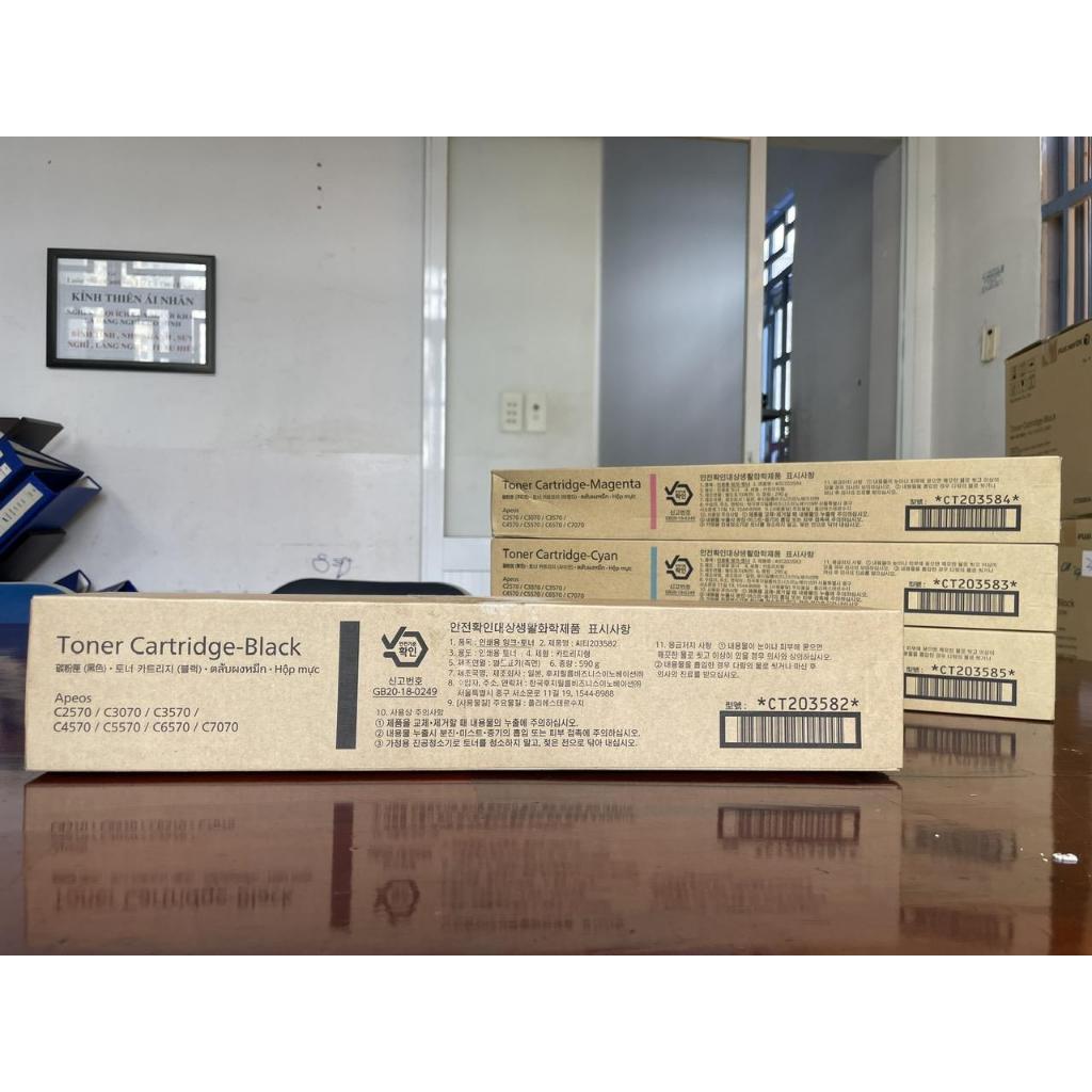 HỘP MỰC ĐEN FUJIFILM C3570/C4570/C5570 - CT203582 -CHÍNH HÃNG | Shopee ...