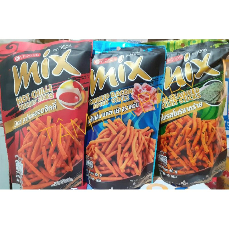 Bánh que MIX Hương Rong Biển /Vị Ớt Cay/Vị Thịt Heo Xông Khói 60g ( Bách hóa gia đình ) bim bim ...