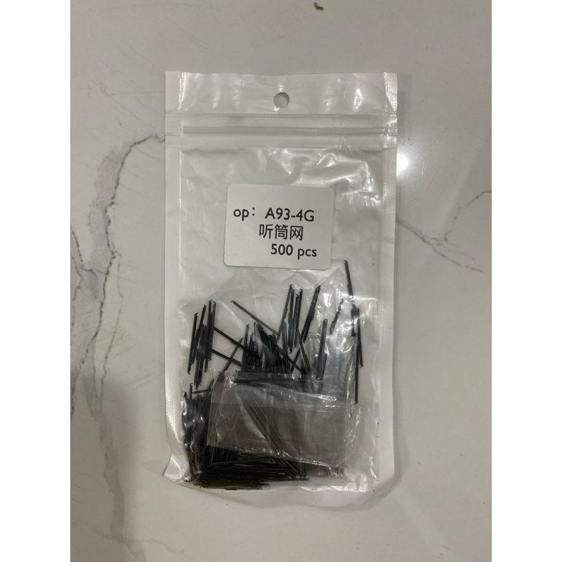 Màng Loa Oppo A93 Shopee Việt Nam