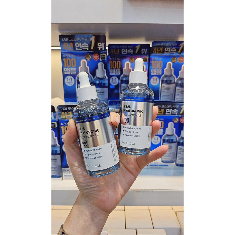 Serum HA Wellage | Shopee Việt Nam