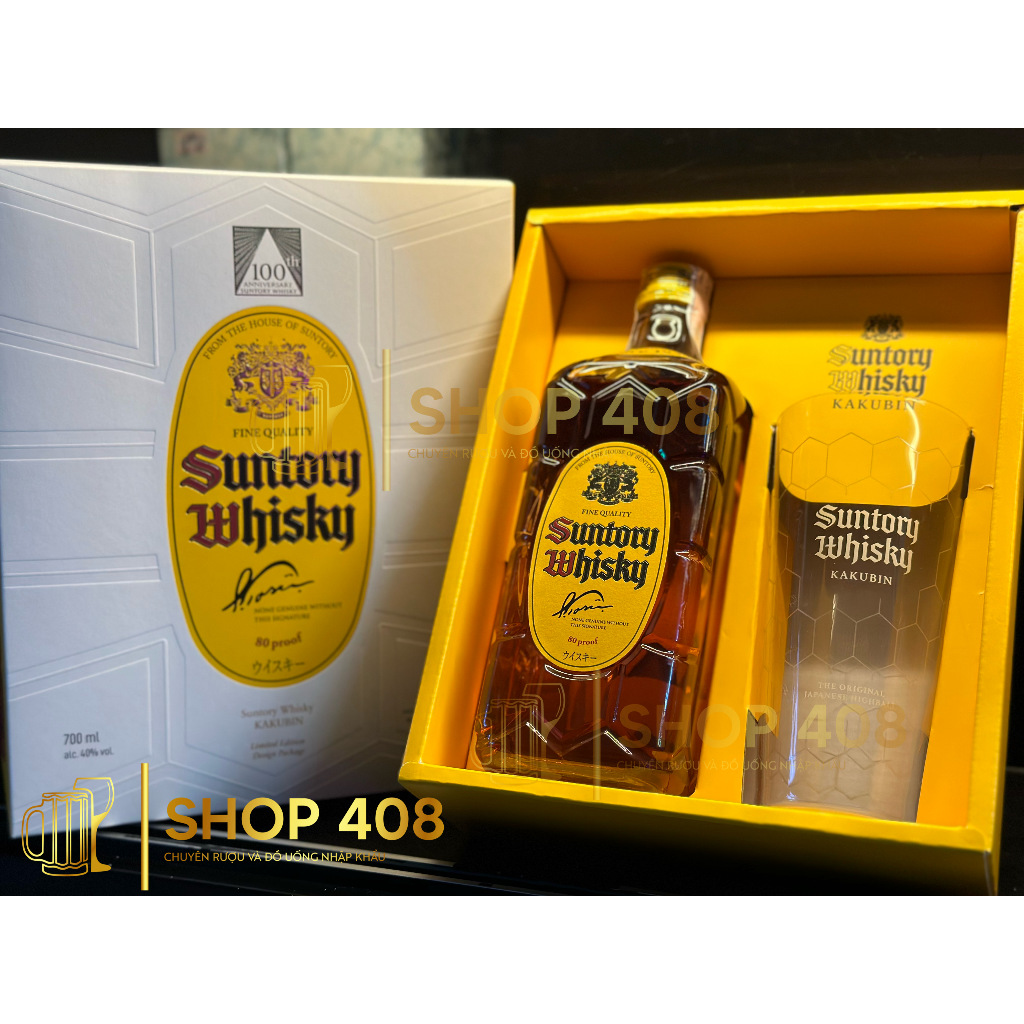[HỘP QUÀ TẾT 2024 - HÀNG CÔNG TY] Rượu Suntory Whisky Kakubin Nhật Bản 700ml | Shopee Việt Nam