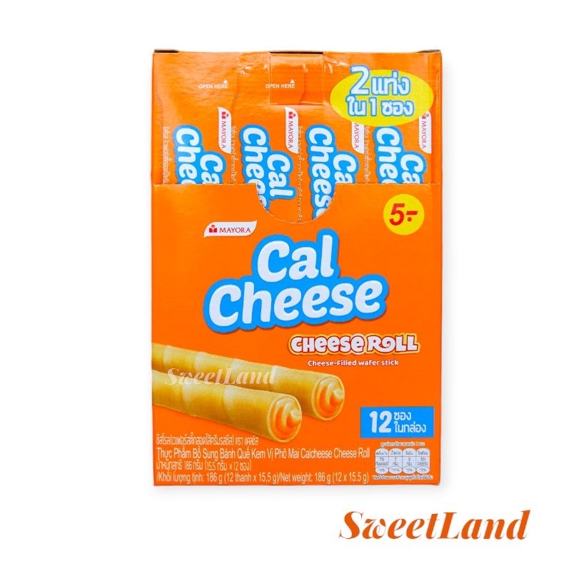 Bánh quế phô mai Cal Cheese hộp 186g | Shopee Việt Nam