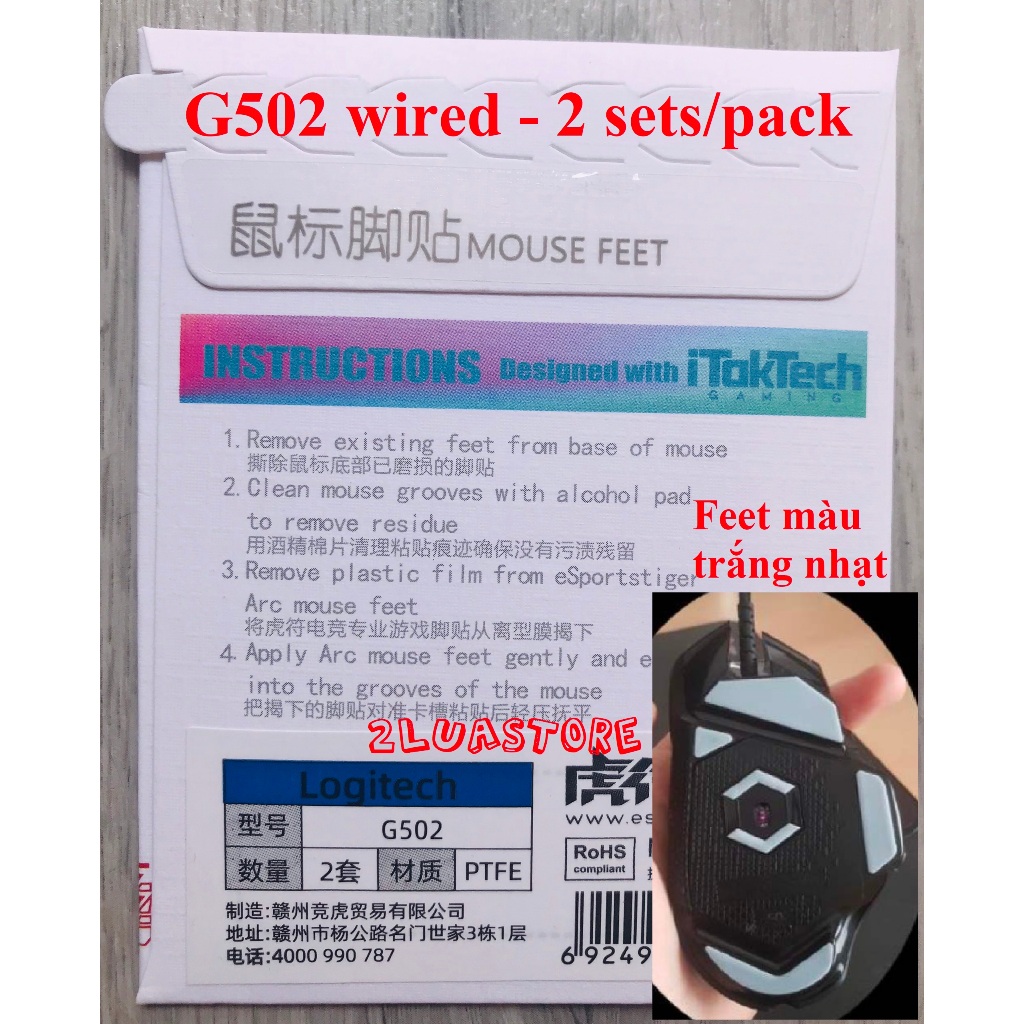 Tấm Mouse feet Tiger Ice v2 Logitech G102 GPro Wireless G502 G502X Plus ...