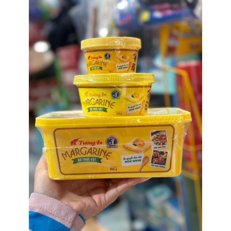 Bơ Thực Vật Tường An MAGARINE HỘP 200GR | Shopee Việt Nam