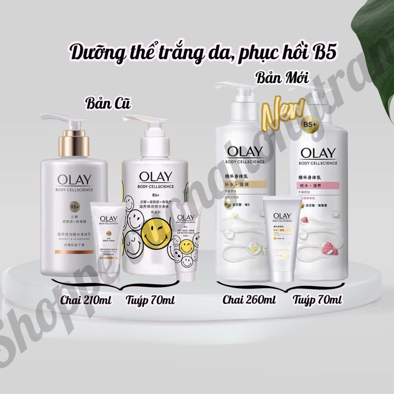 Sữa Dưỡng Thể Olay B5 | Shopee Việt Nam
