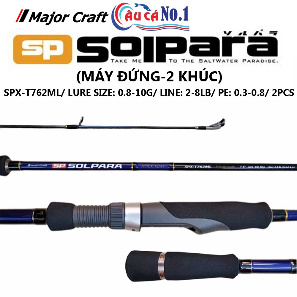 CẦN CÂU LIGHT ROCK MAJOR CRAFT NEW SOLPARA SPX-T762ML (MÁY ĐỨNG-2 KHÚC) | Shopee Việt Nam
