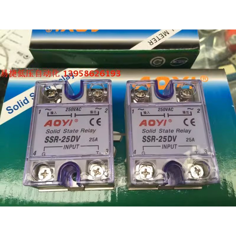 Rơ le bán dẫn SSR-25DV, SSRR-40DV, SSR-90DV | Shopee Việt Nam