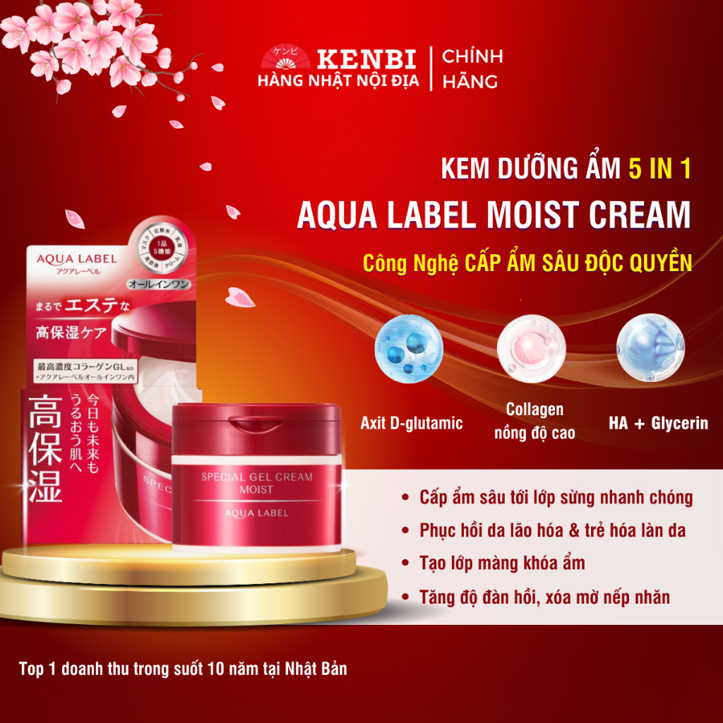 Kem dưỡng da Shiseido Aqualabel 5 in 1 đỏ (dưỡng ẩm) - Kenbi hàng Nhật nội địa | Shopee Việt Nam