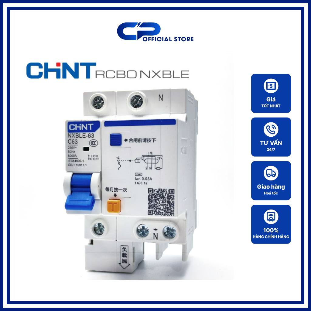 Aptomat chống rò - chống giật Chint NXBLE-32 1P+N 32A | Shopee Việt Nam