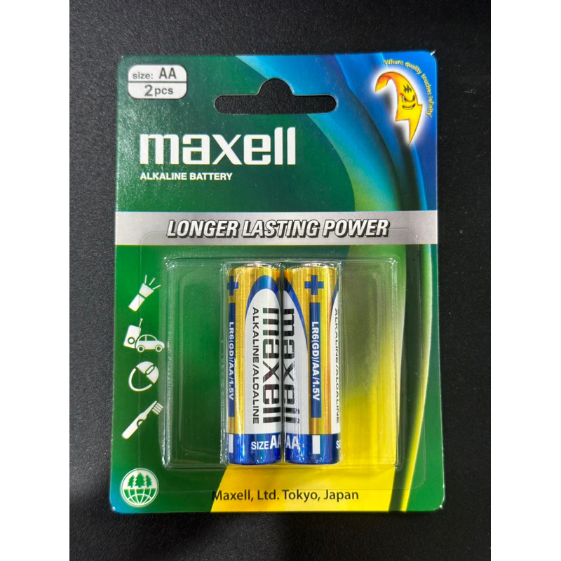 Pin AA / Pin AAA Maxell alkaline Vỉ 2 Viên Chính Hãng | Shopee Việt Nam