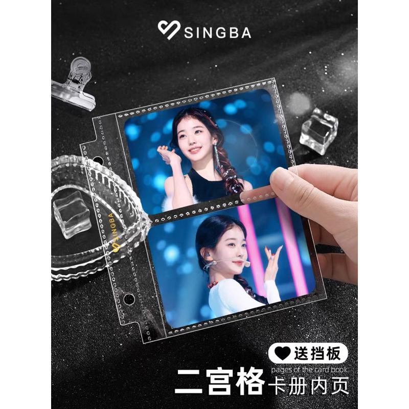 [cÓ SẴn] Sheet Pp A7 2 CÒng 2Ô Singba Binder A7 2cÒng LƯu TrỮ ThẺ Cáo