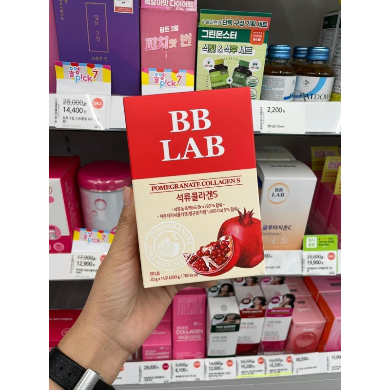 THẠCH LỰU COLLAGEN BB LAB | Shopee Việt Nam