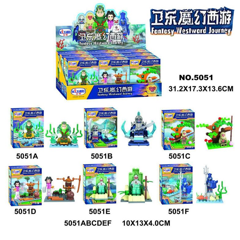 Đồ chơi lắp ráp logo Tây Du Ký Winner 5051 trọn bộ 6 hộp xếp mô hình ...