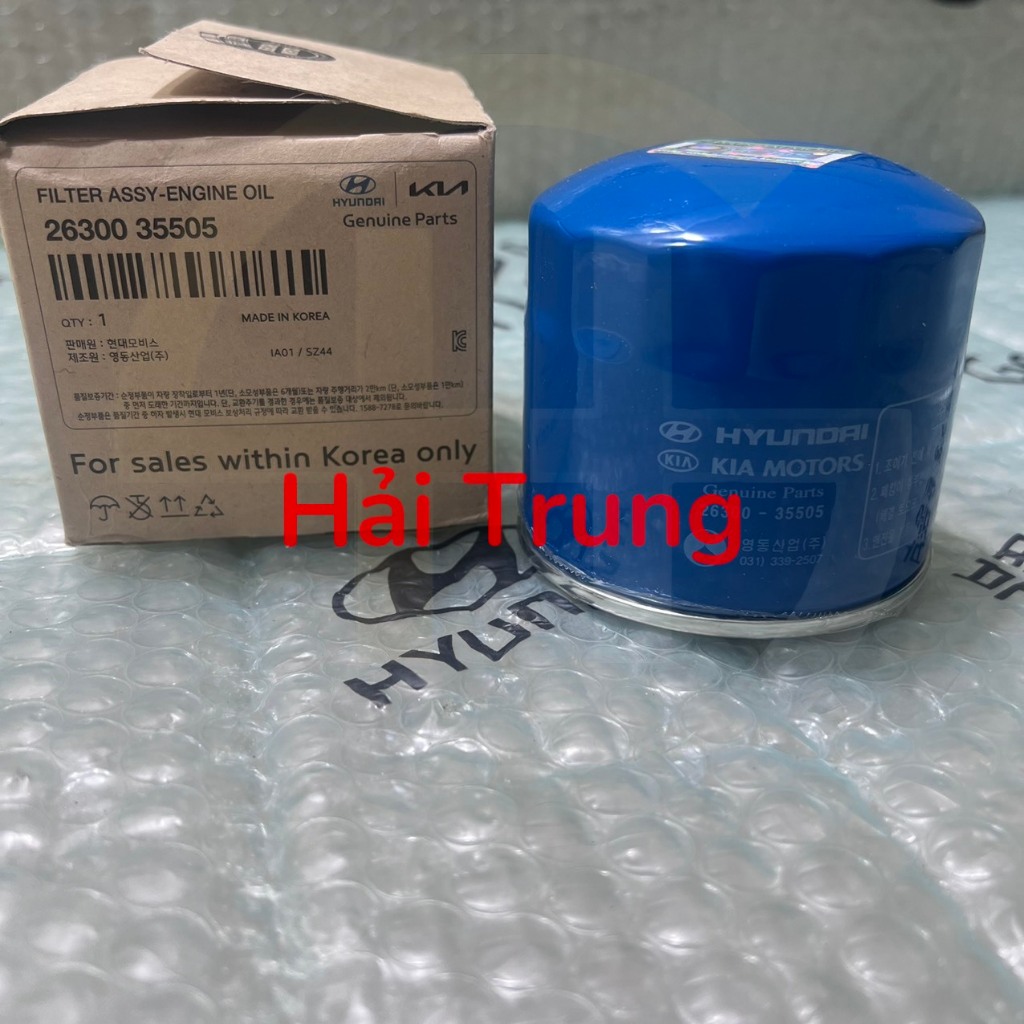 Lọc nhớt động cơ HYUNDAI KIA chính hãng 2630035505 | Shopee Việt Nam