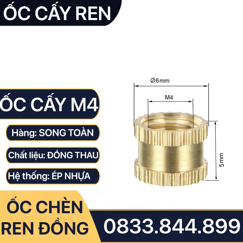 Ốc Cấy Ren M4x5x6mm Ép Nhựa & Cấy Gỗ Tạo Ren Đồng Thau - Brass Knurled ...