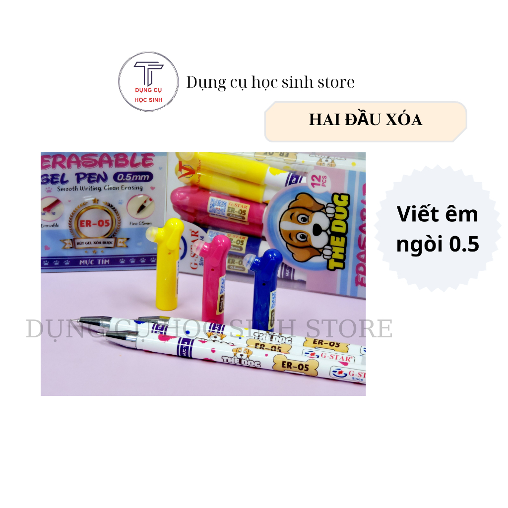 Hộp 12 cây Bút gel xóa được ER05 hiệu GSTAR 2 đầu xóa cao cấp thân có in họa tiết dễ thương (Tím ...