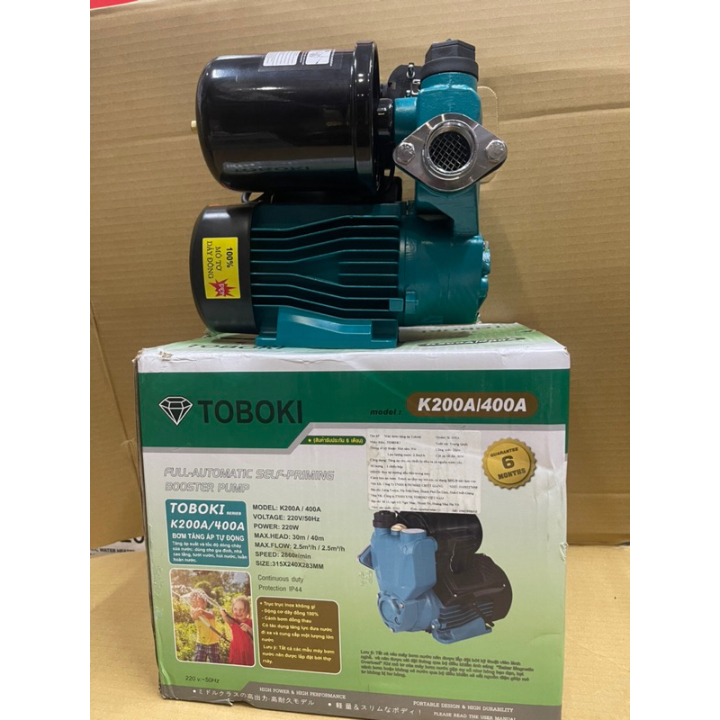 Bơm Tăng Áp TOBOKI K200A/400A ( dùng cho nhà 3-4 tầng) | Shopee Việt Nam