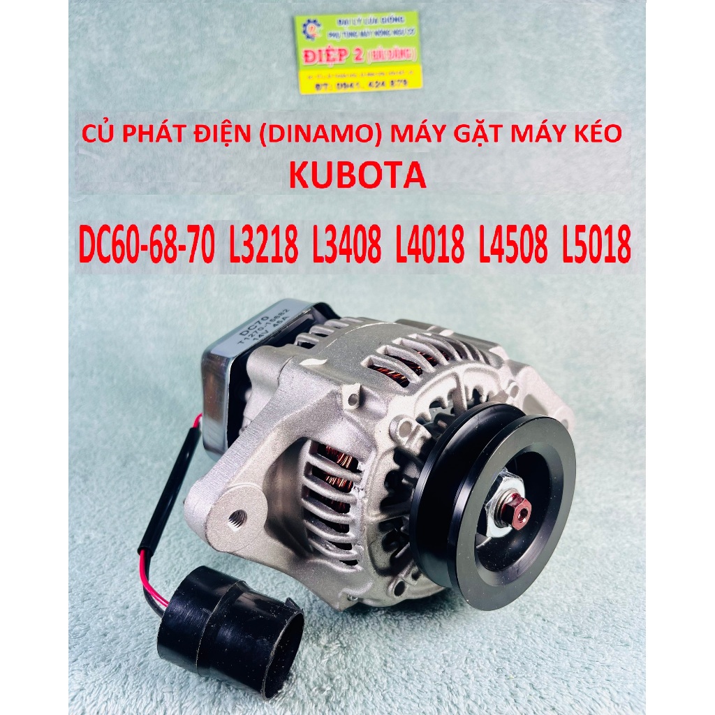[Freeship] Củ phát điện/ dinamo sạc 12v 14v 45A máy kéo, gặt Kubota ...