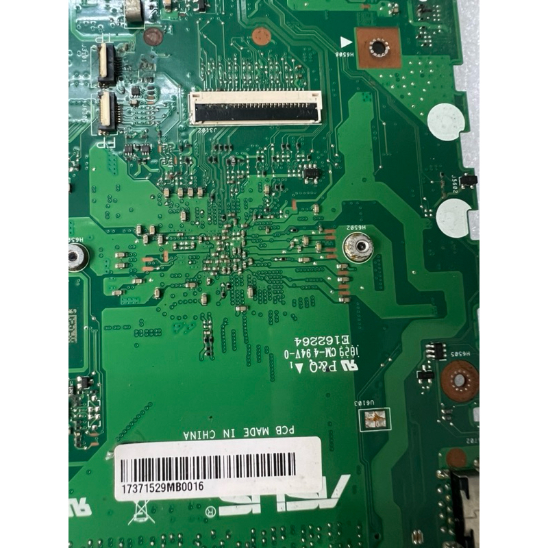 Mainboard asus X507m cpu celeron n4000 main đã tes ok | Shopee Việt Nam