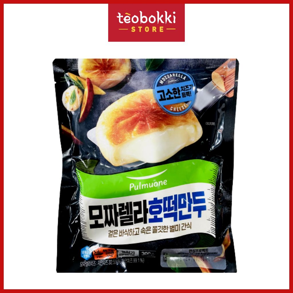[SHIP HCM] Phô mai viên cheese ball, bánh xếp hotteok nhân phô mai mozzarella Pulmuone 360g ...