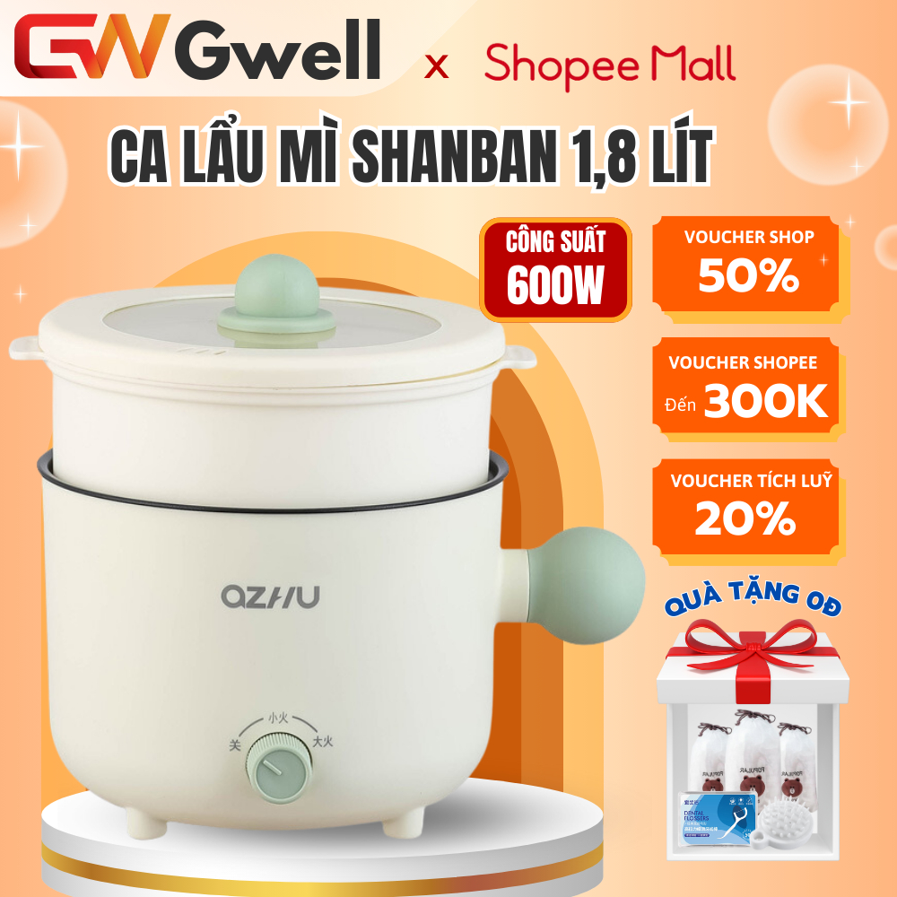 Nồi lẩu điện mini đa năng GWELL 2 tầng cao cấp, chống dính, 2 nấc nhiệt ...