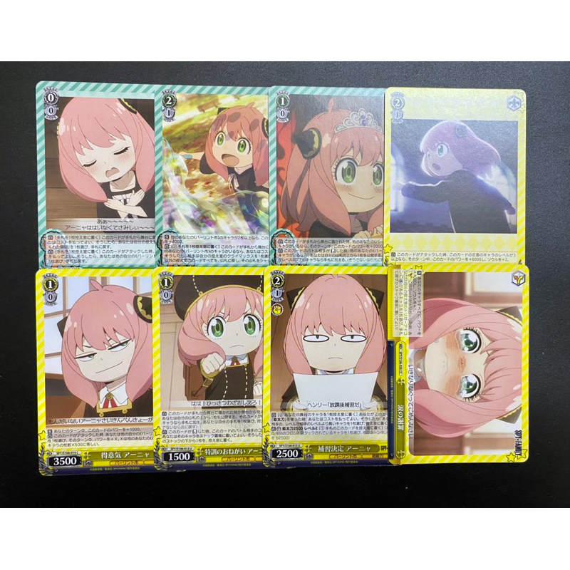 [Weiss Schwarz] Thẻ bài SpyxFamily nhân vật Anya card C/U/CC | Shopee Việt Nam