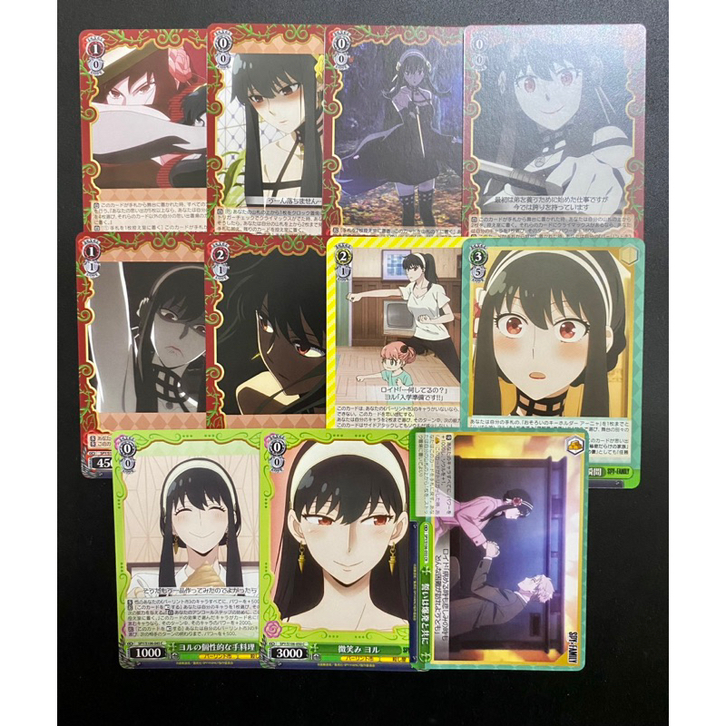 [Weiss Schwarz] Thẻ bài SpyxFamily nhân vật Yor Forger card C/U/CC ...
