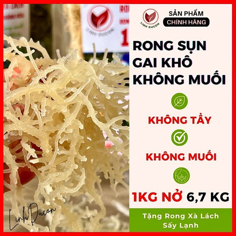 Rong Sụn Biển Khô Tự Nhiên Không Muối | Seamoss Ngâm Nở 6-7 Lần | Không ...