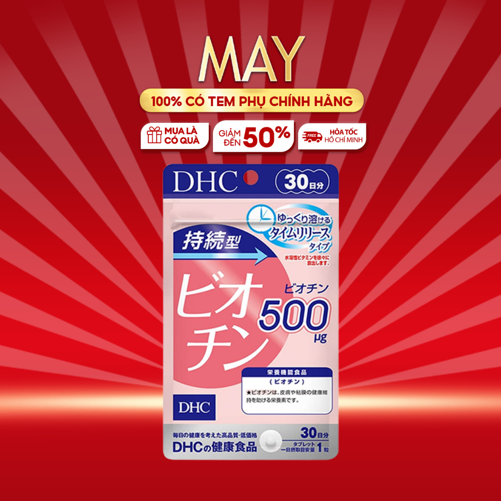 Viên Uống DHC Biotin Ngăn Rụng Tóc Sustained Release Biotin 30 Ngày ...