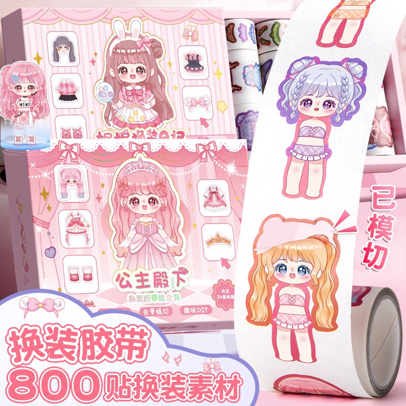 Bộ sticker, hình dán thay trang phục cho búp bê công chúa | Shopee Việt Nam