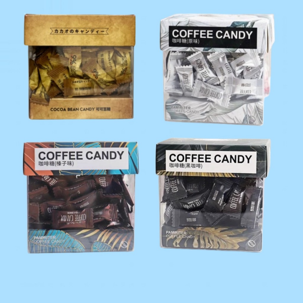 [Chính Hãng] Kẹo Cà Phê Coffee Candy Pamiriter 70g Nhập Khẩu Từ Đài ...