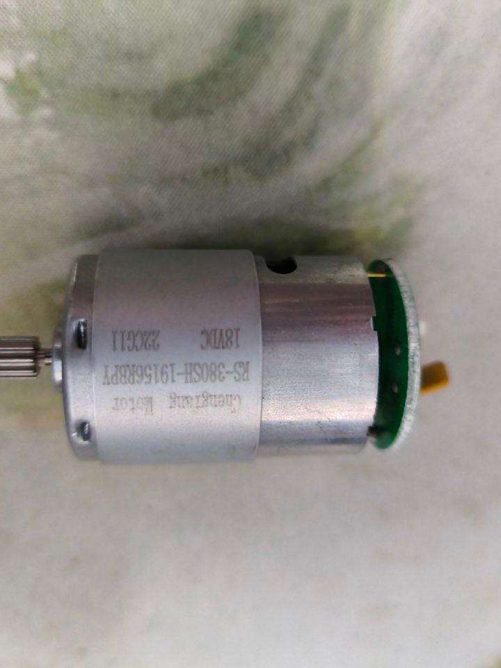 MÔ TƠ DC 18V Chengfanng motor RS-3800SH-19156RBPY | Shopee Việt Nam