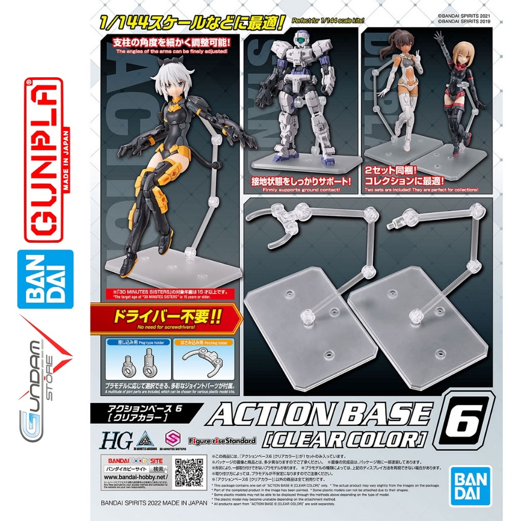 Đế Trưng Bày Mô Hình Gundam Action Base 6 Clear Color Set 2 Cái Bandai ...