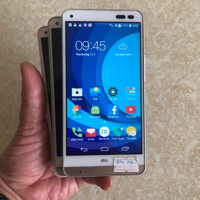 Điện thoại nội địa Nhật Kyocera Kyv36 màn 5 inch ram 2+16Gb | Shopee ...