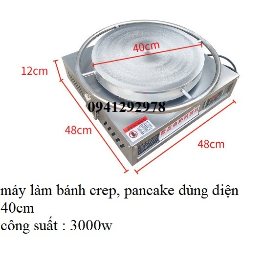máy làm bánh crep xoay 360 độ dùng điện ,đường kinhd bánh 40cm , công ...
