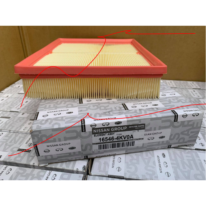 Lọc gió động cơ Nissan Navara (2016-2021), Nissan Terra. MSP: 16546 ...