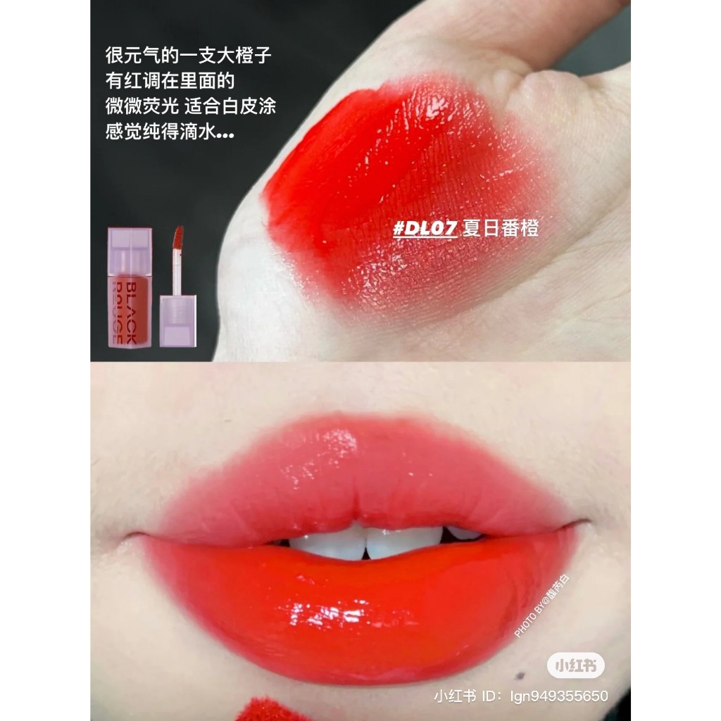 Son Kem Black Rouge Double Layer Over Velvet DL05 DL06 DL13 DL14 36.6g ...