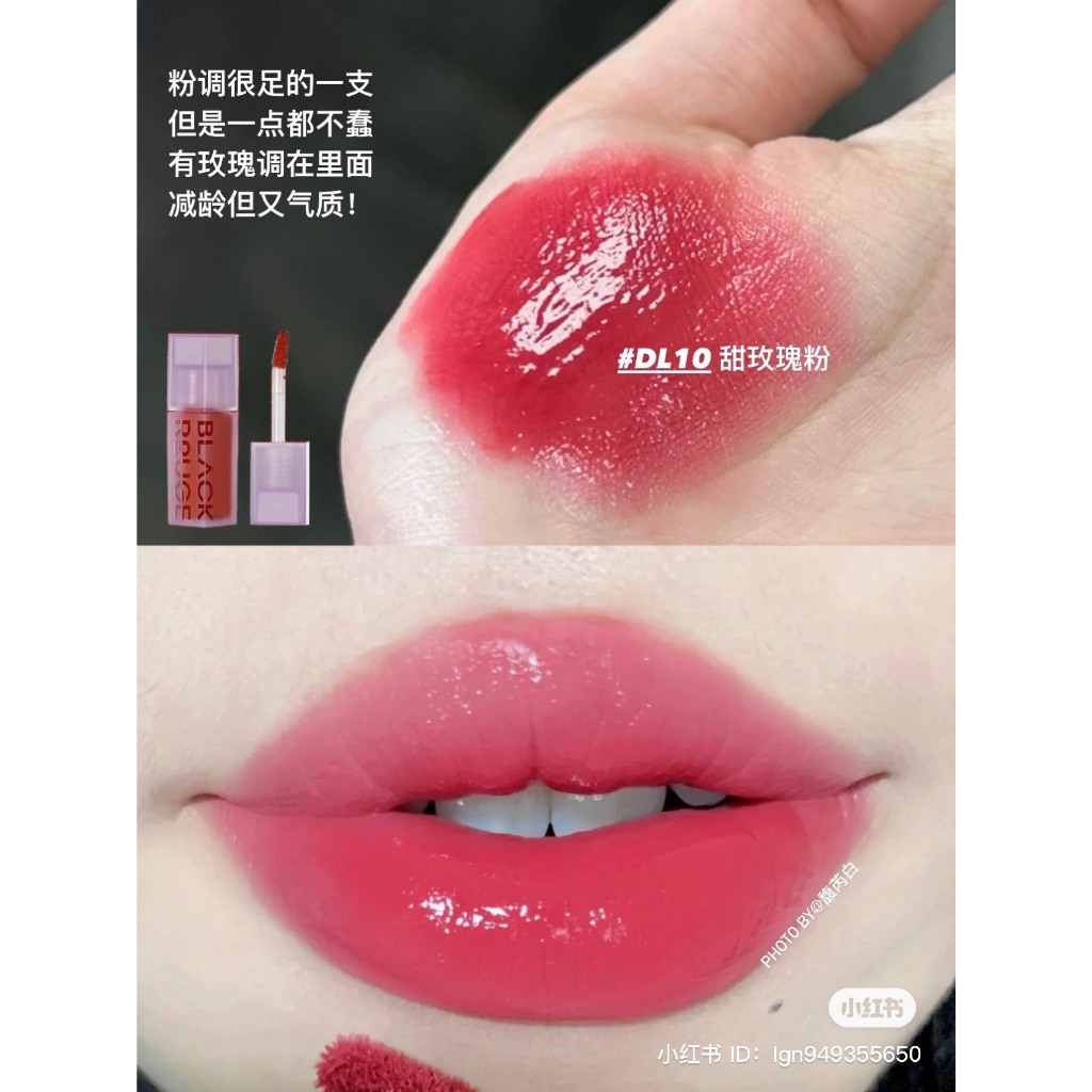 Son Kem Black Rouge Double Layer Over Velvet DL05 DL06 DL13 DL14 36.6g ...