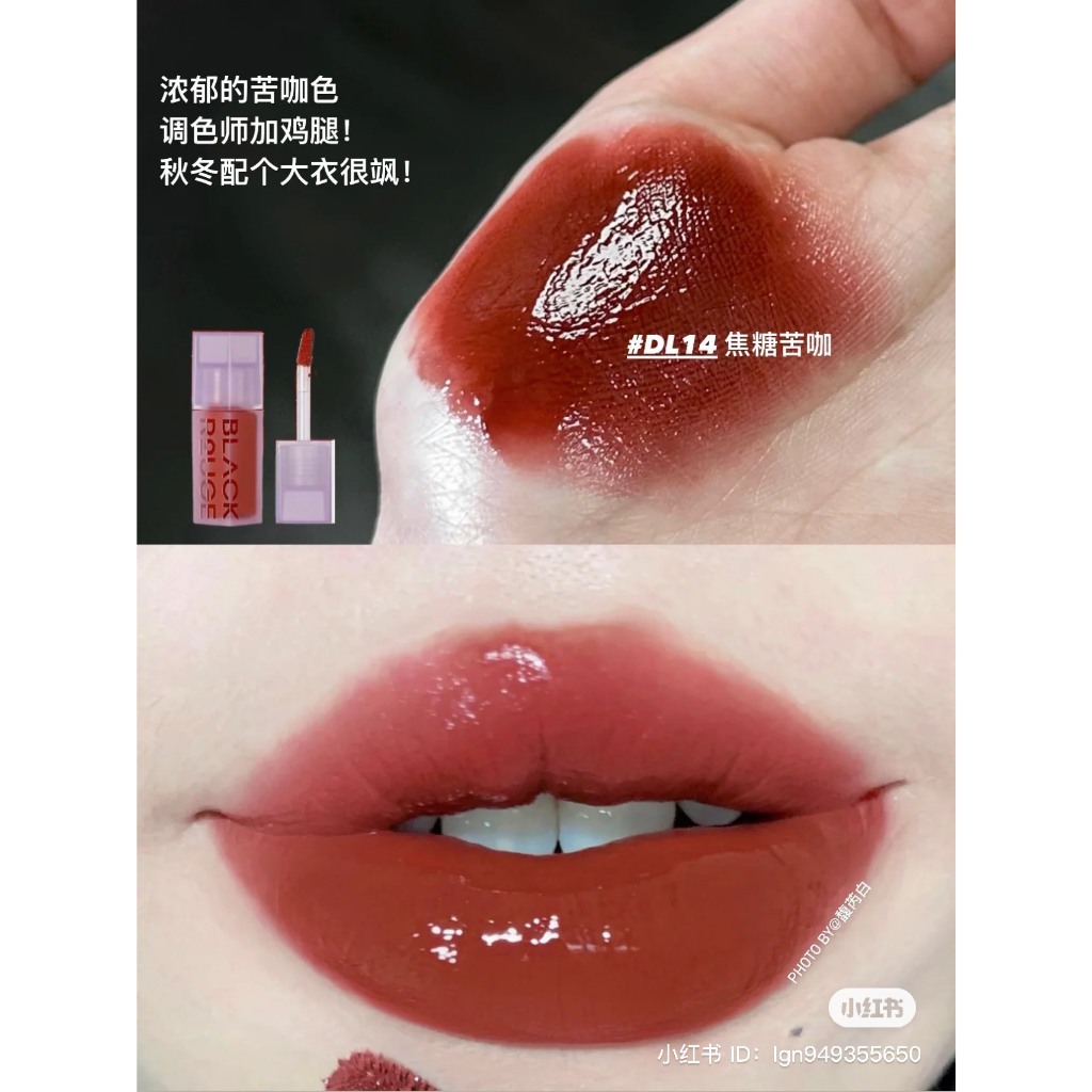 Son Kem Black Rouge Double Layer Over Velvet DL05 DL06 DL13 DL14 36.6g ...