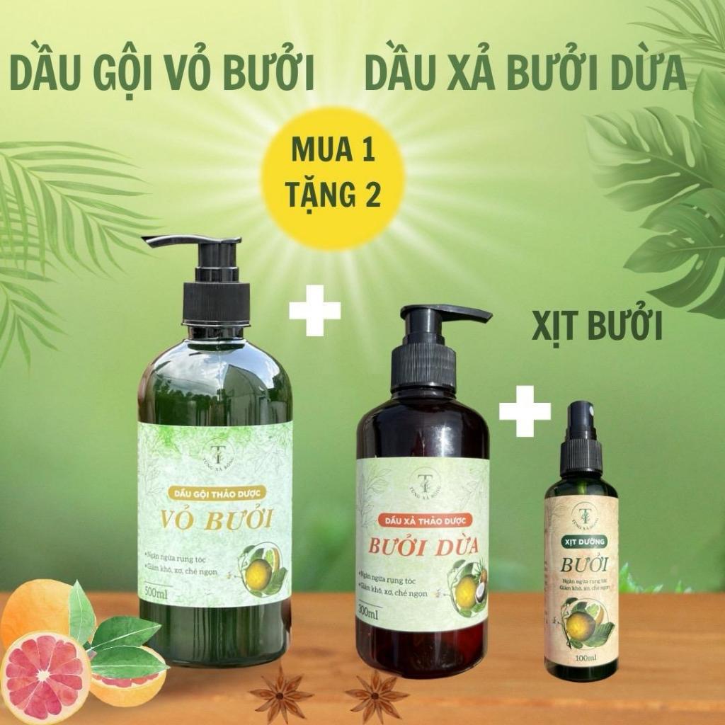 Tặng Dầu Xả Xịt Tóc Dầu Gội Thảo Dược Vỏ Bưởi Tùng Xà Bông Giúp Mọc Tóc Hỗ Trợ Giảm Dụng