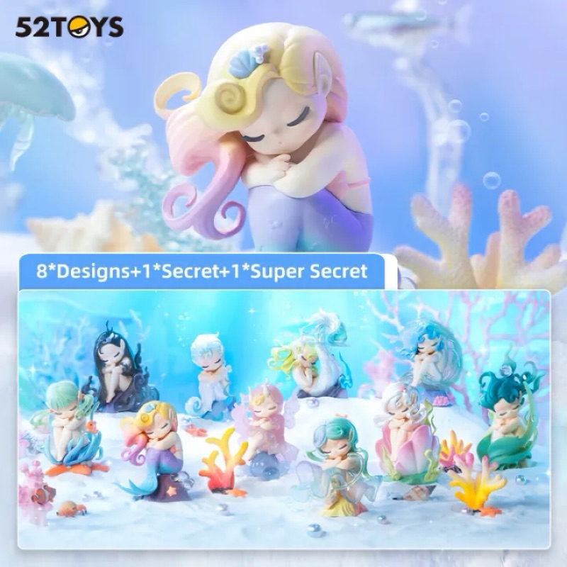 52Toys: Sleep Sea Elves (Blind box set 8 hộp) | Shopee Việt Nam